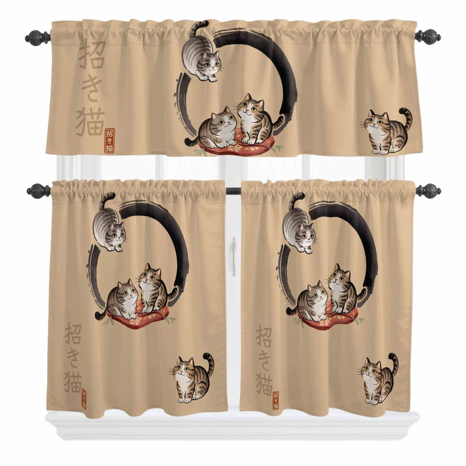 3 Piece Kitchen Curtains and Valances Set Brown Cute Cat Cafe Curtains ...