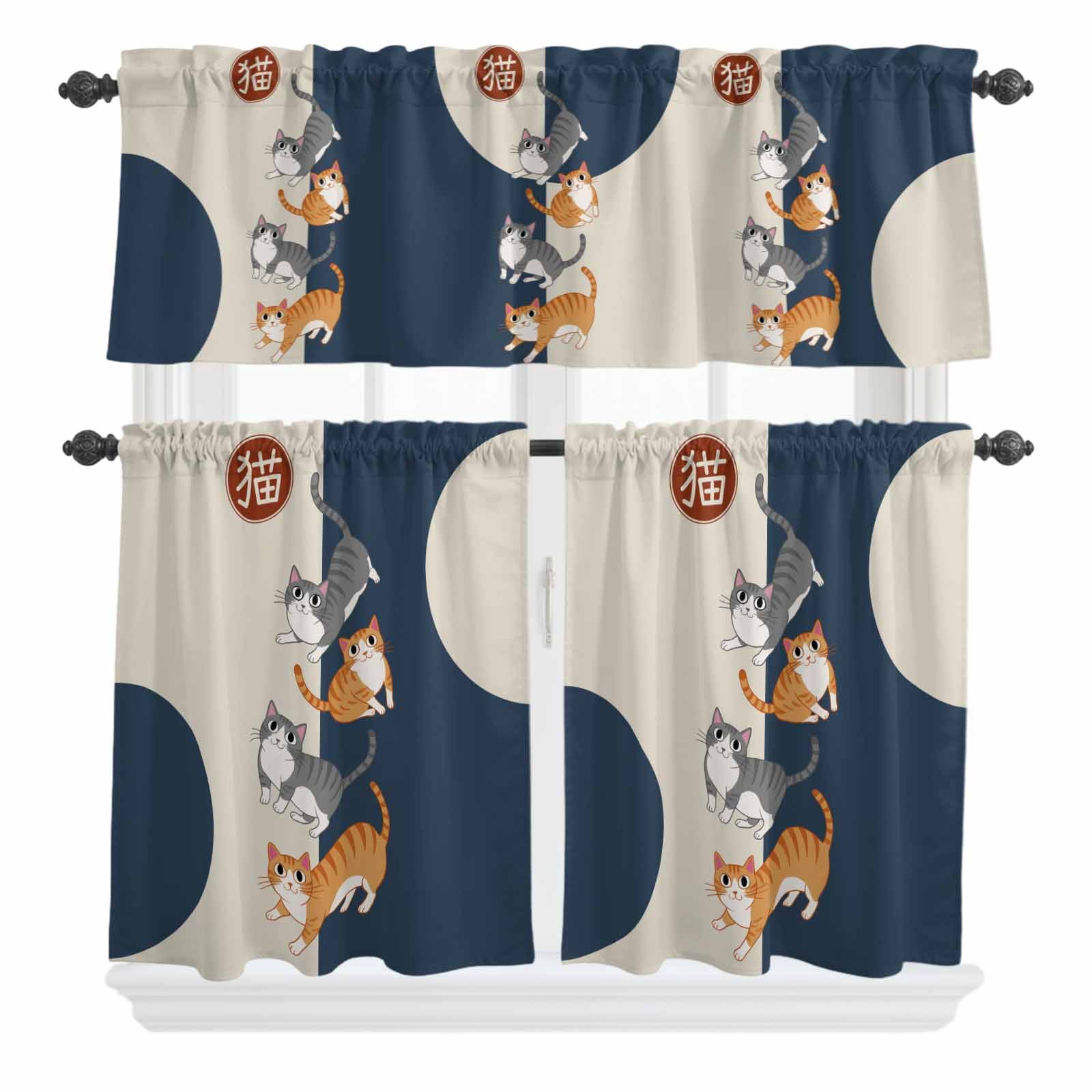 3 Piece Kitchen Curtains and Valances Set Japanese Cute Cats Cafe ...
