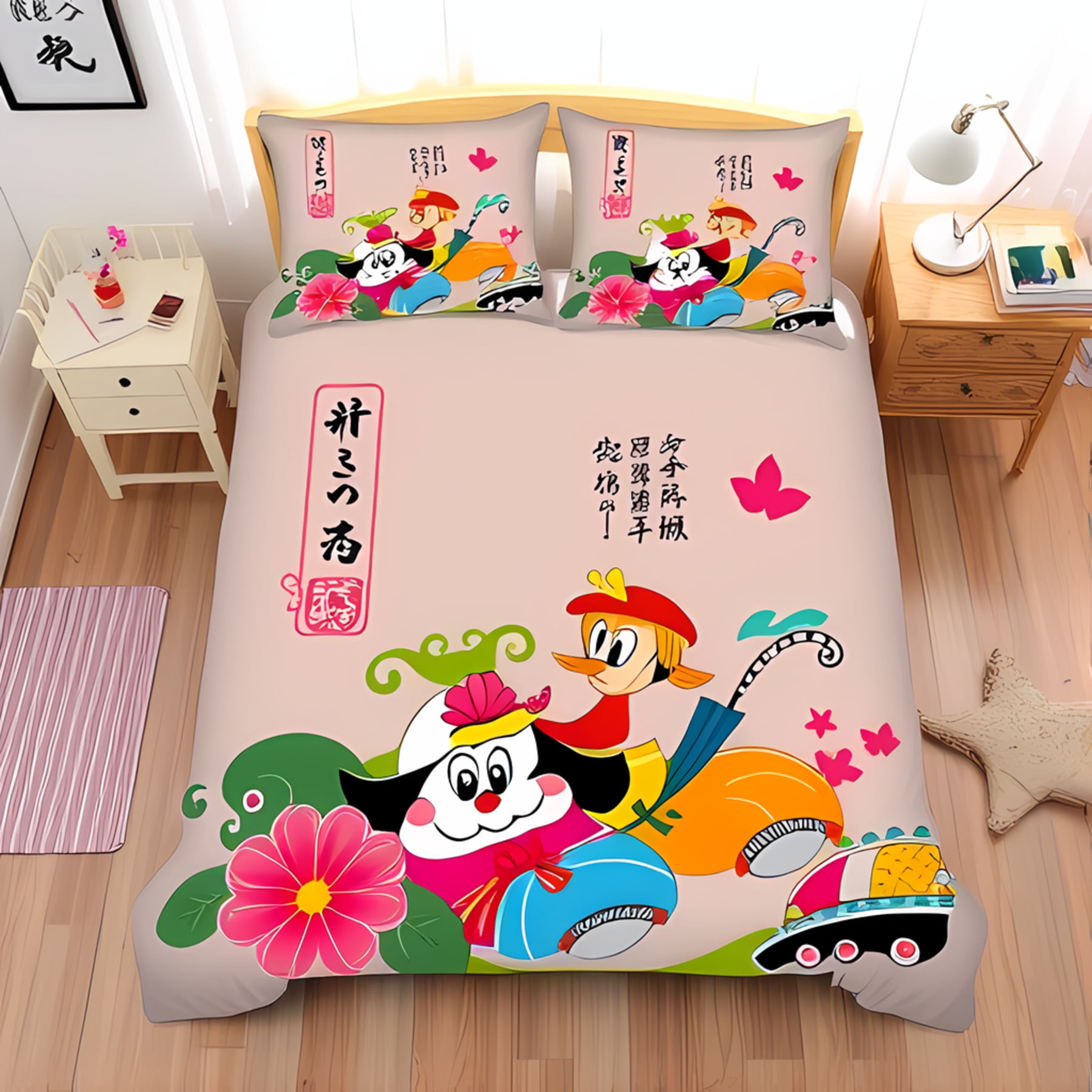 3-Piece Light Beige Duvet Cover Set with Playful Cartoon Dogs Whimsical ...