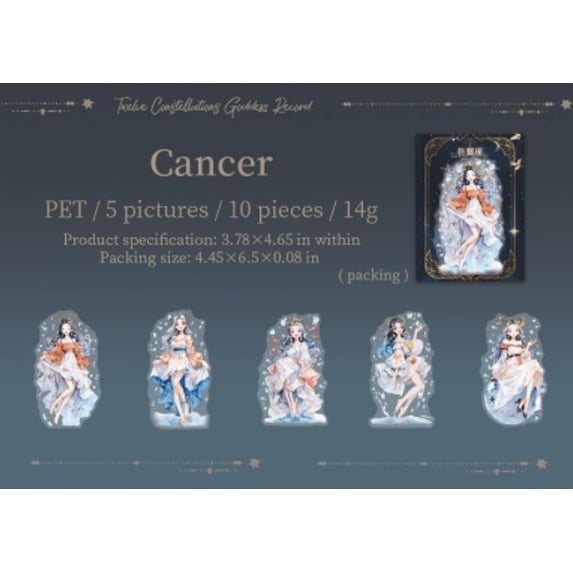 3-Piece - Original Character Stickers, Twelve Constellation Goddess ...