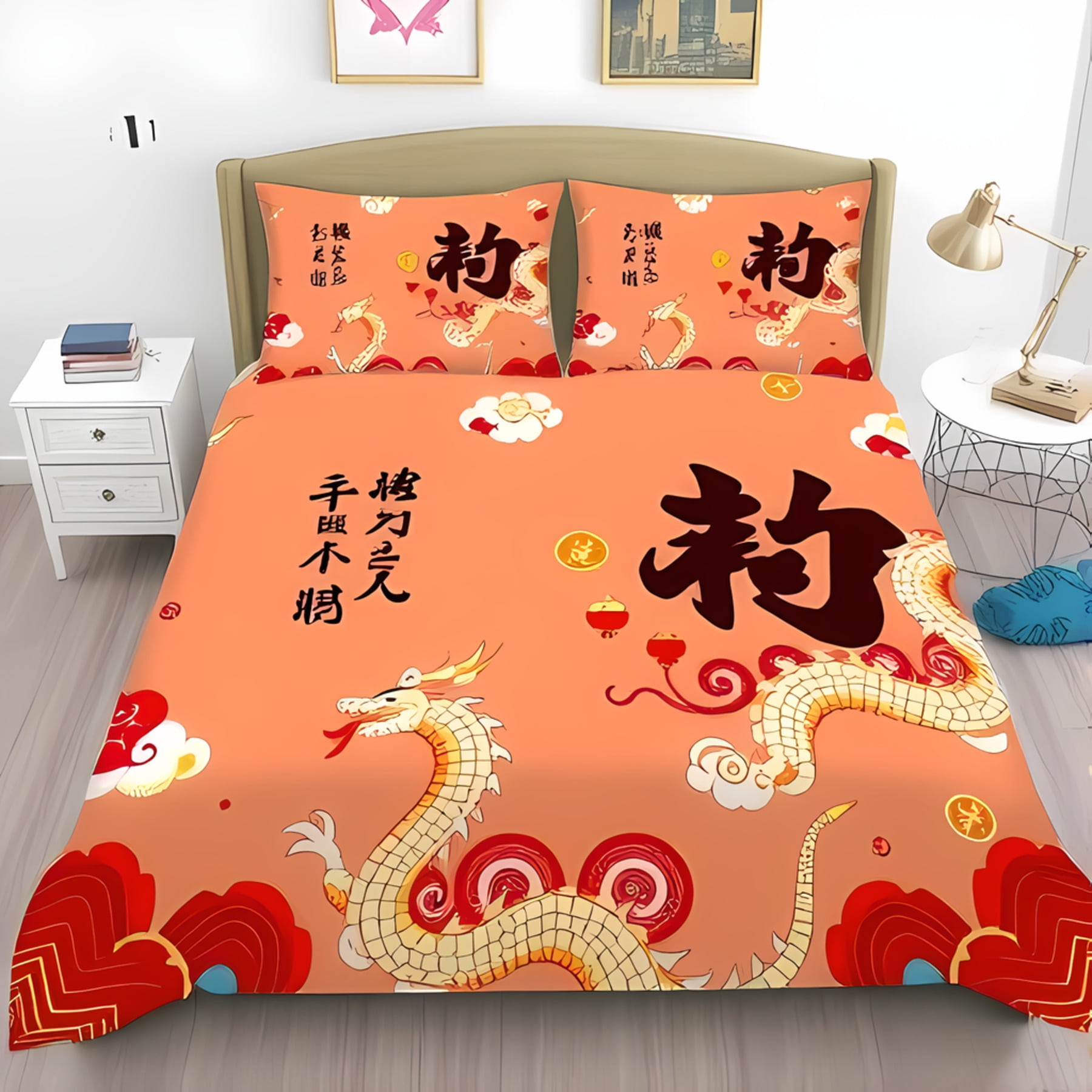 3-Piece Peach Duvet Cover Set with Stylized Dragons Chinese Characters ...