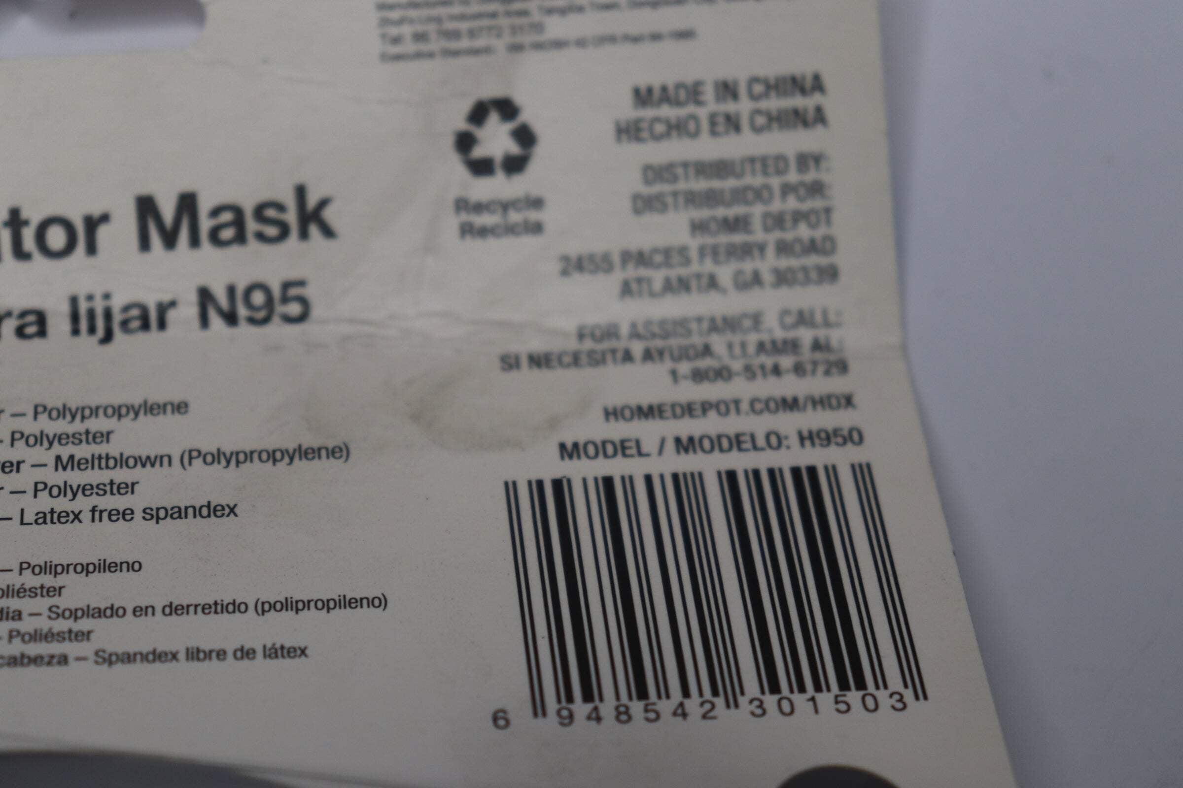 (3-Pk) N95 Disposable Respirator Box H950 - Walmart.com