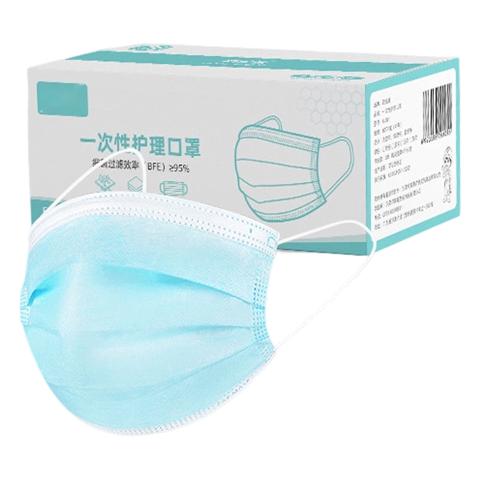 3 Ply Disposable Masks for Adults Non-Woven Face Mask with Adjustable ...