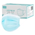 3 Ply Disposable Masks for Adults Non-Woven Face Mask with Adjustable ...