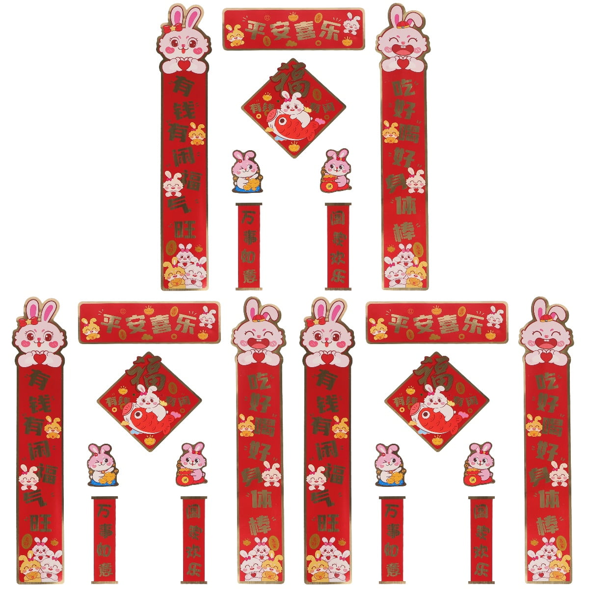 3 Sets of Chinese New Year Couplet Decor Year of The Rabbit Couplets ...