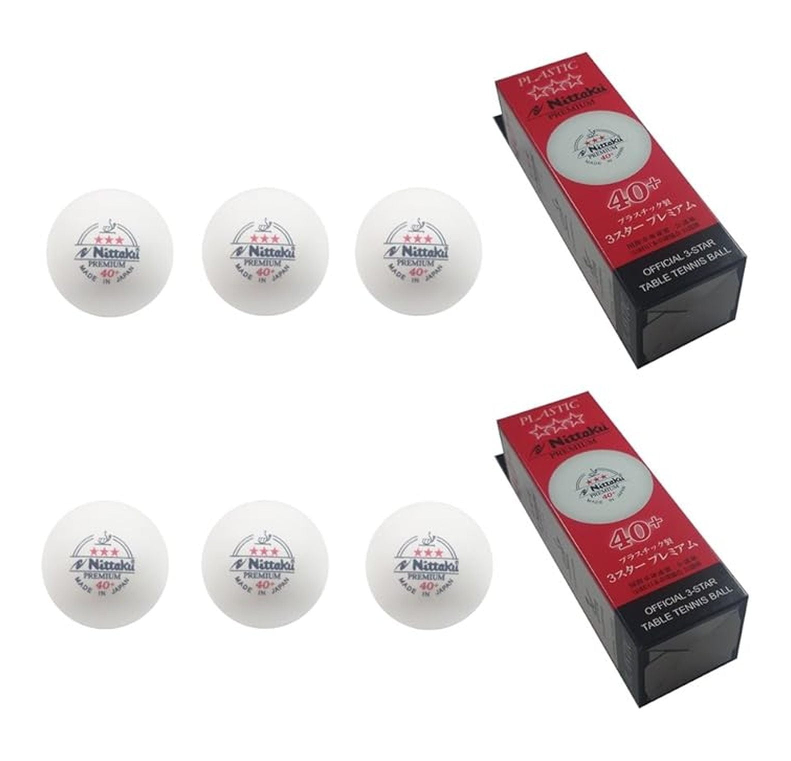 3-Star Premium 40+ Table Tennis Balls - Walmart.com