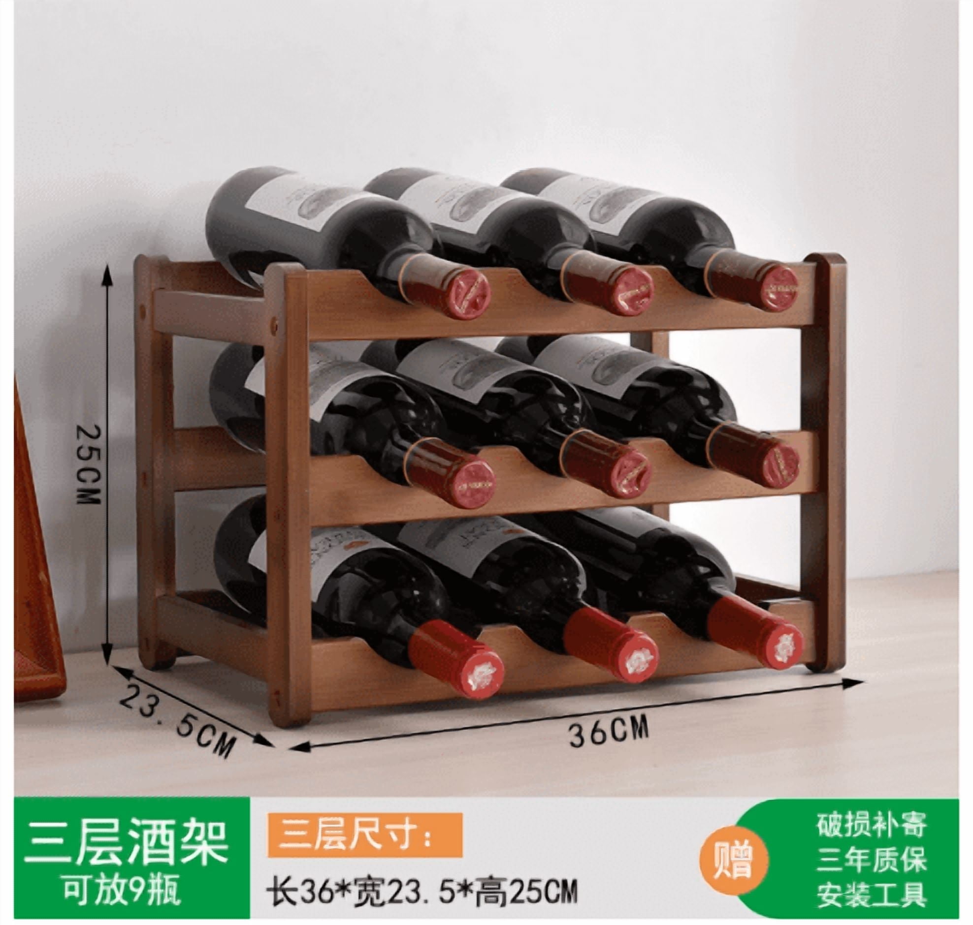 3 Tier Wine Storage Rack - Bamboo Wine Bottle Rack for 9 Bottles of ...