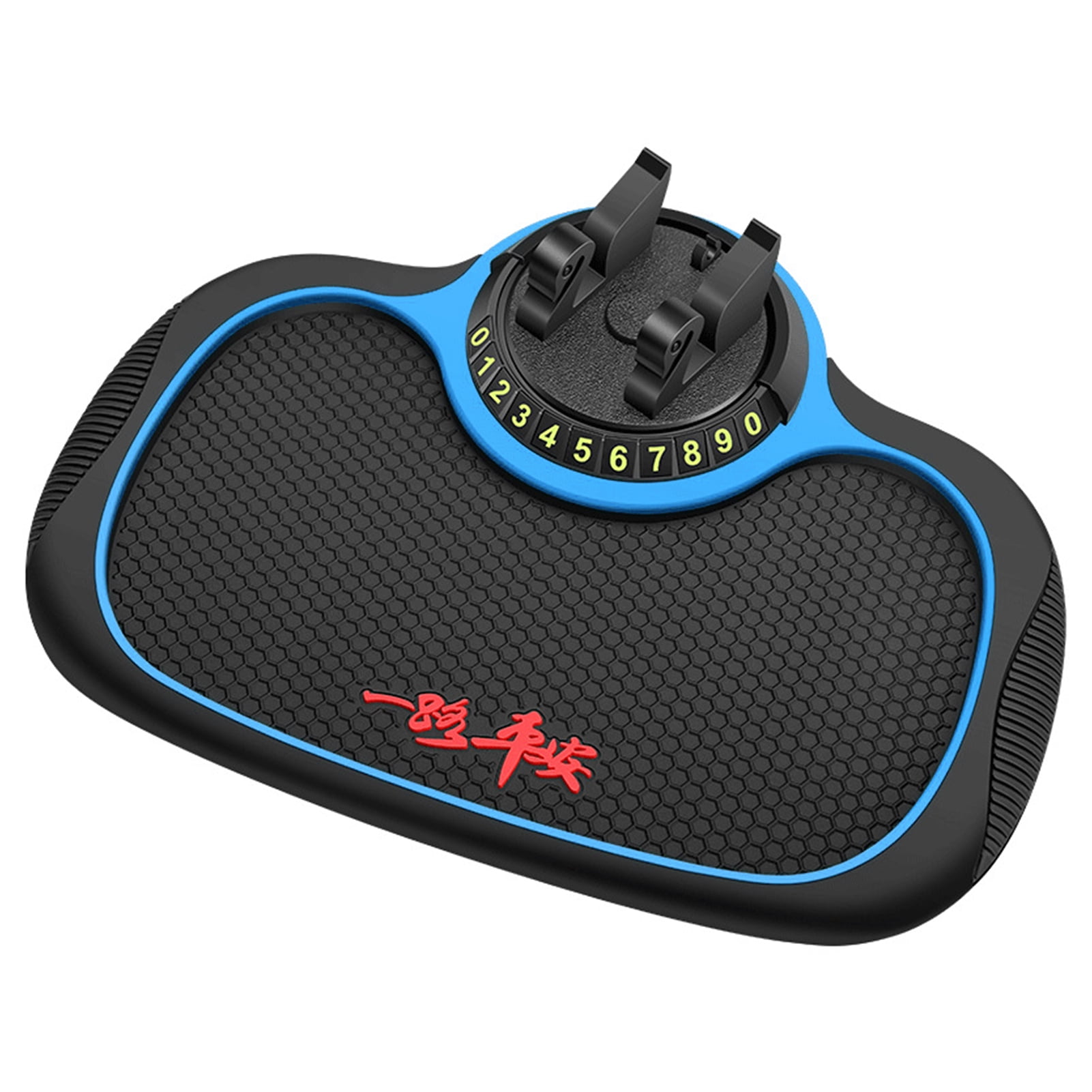 3 in 1 Car Anti-Slip Mat Multi-Functional Hidden Dashboard GPS Mount ...