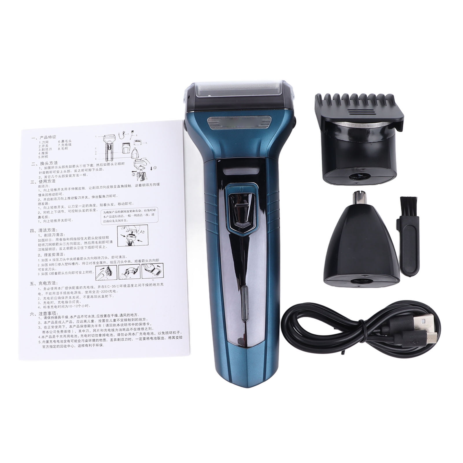 3 in 1 Electric Hair Trimmer Rechargeable Dual Battery Multifunctional ...