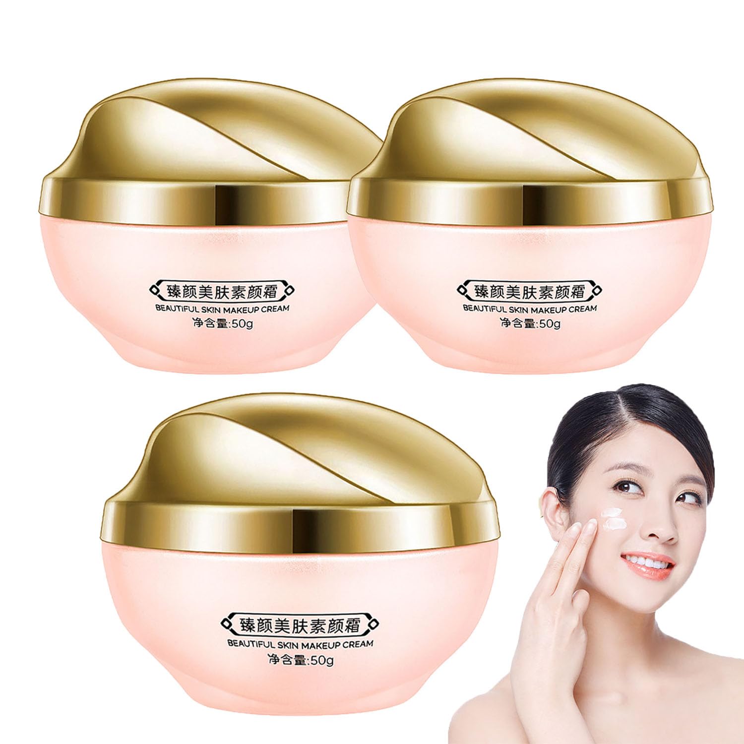 3-in-1 Tone up Cream, Beauty Cream Skin Plain Makeup Cream Moisturizing ...