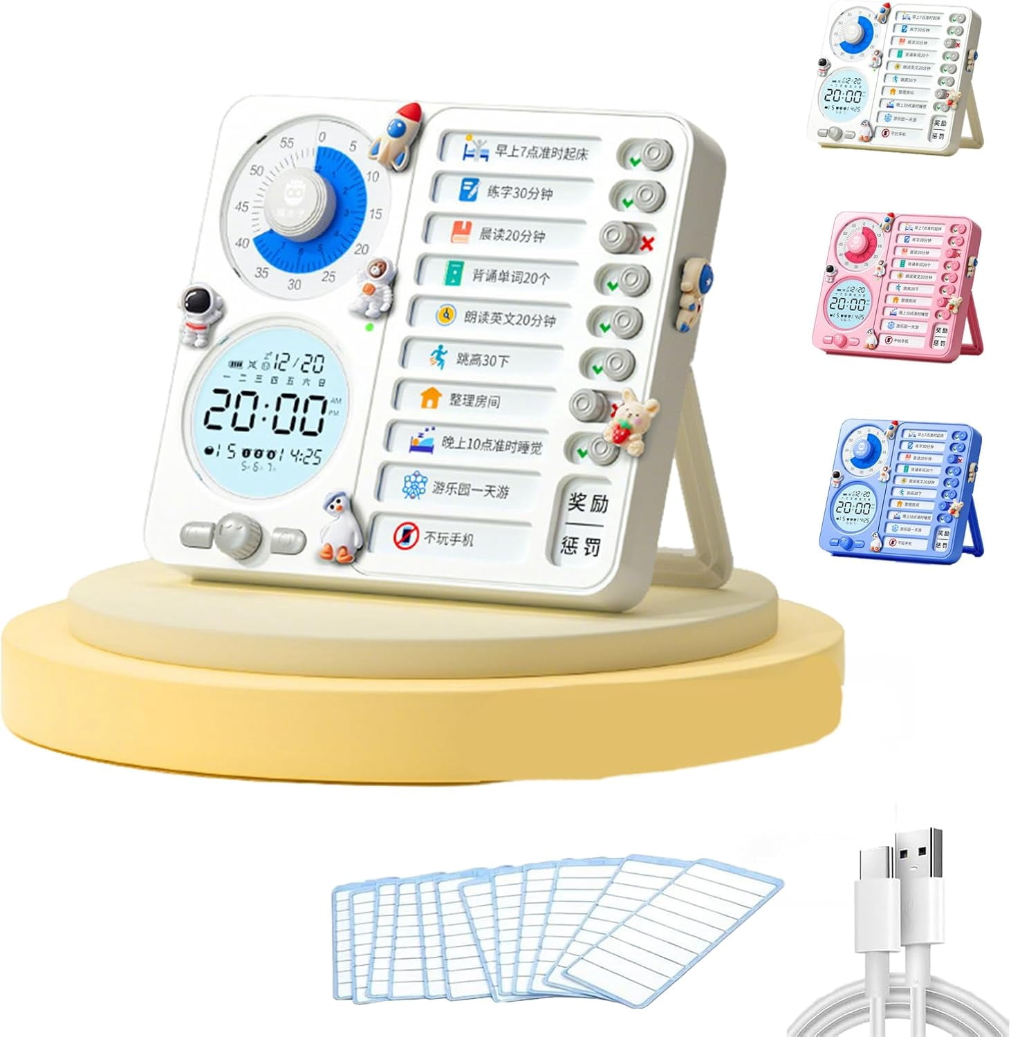 3 in 1 Visual Timer for Kids, Countdown & Task Planner with Reusable ...