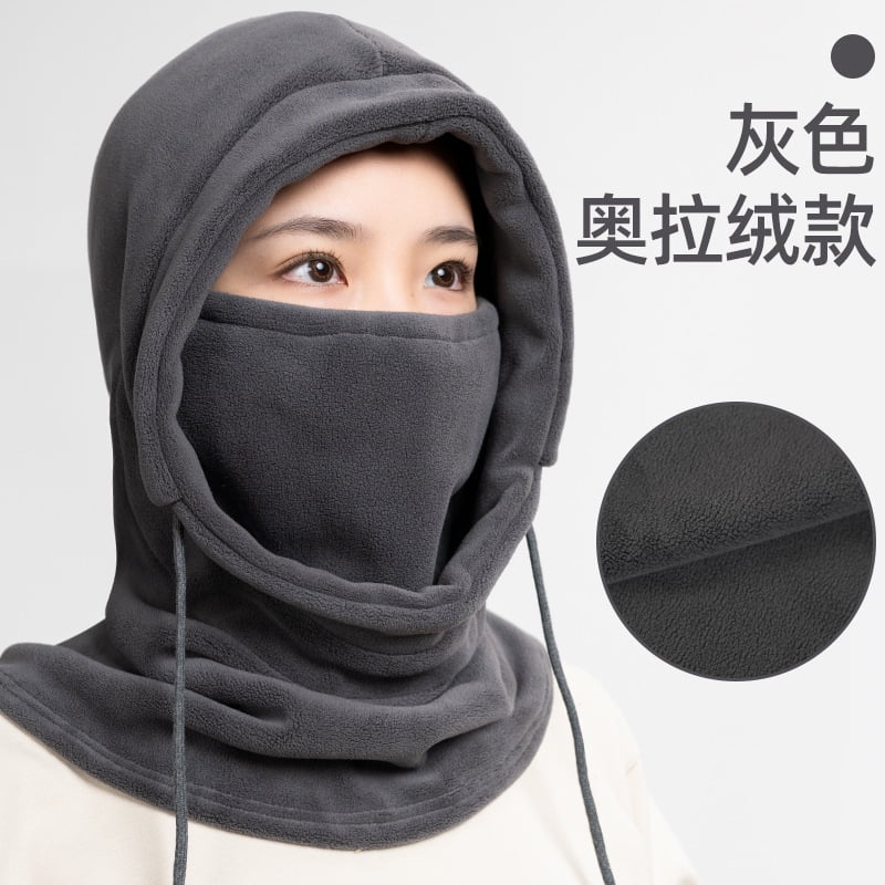 3-in-1 Windproof Riding Balaclava Hat Unisex Winter Plush Neck Scarf ...