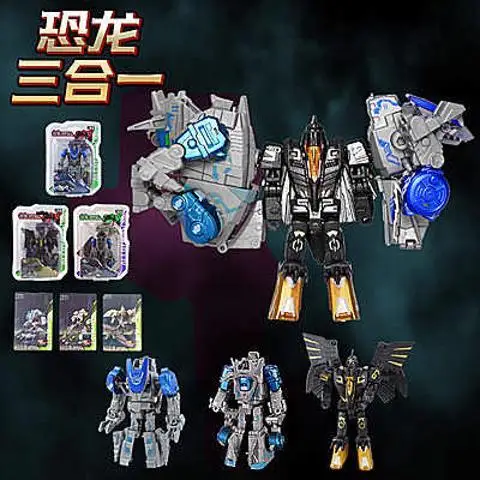 3 in1 Alloy Steel Armored Beast Transformation Action Figure Dinosaur ...