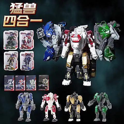 3 in1 Alloy Steel Armored Beast Transformation Action Figure Dinosaur ...