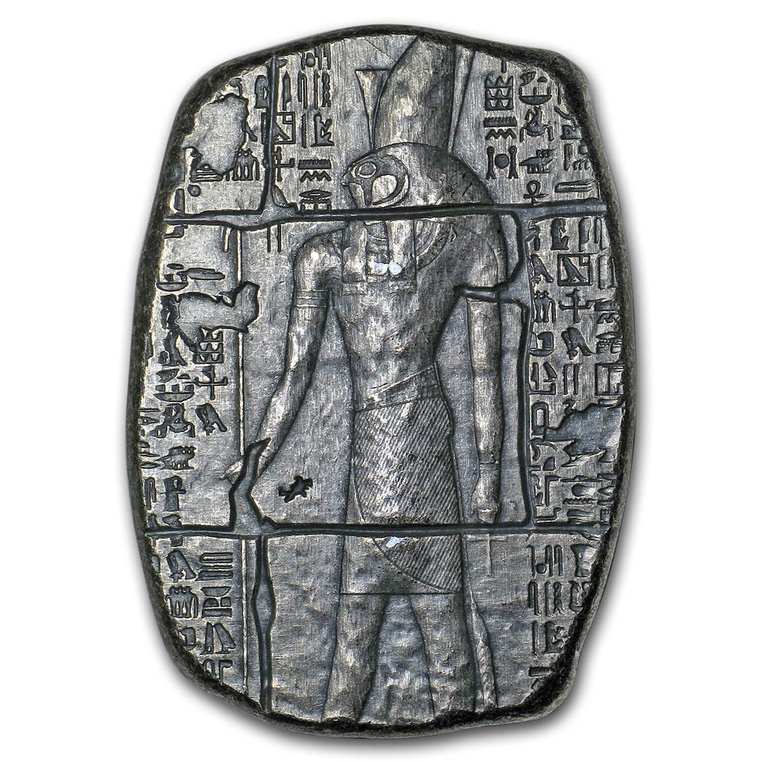 3 oz Hand Poured Silver Relic Bar - Horus - Walmart.com