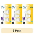 (3 pack) Great Value LED Light Bulb, 5 Watts (35W Equivalent) MR16 Lamp ...