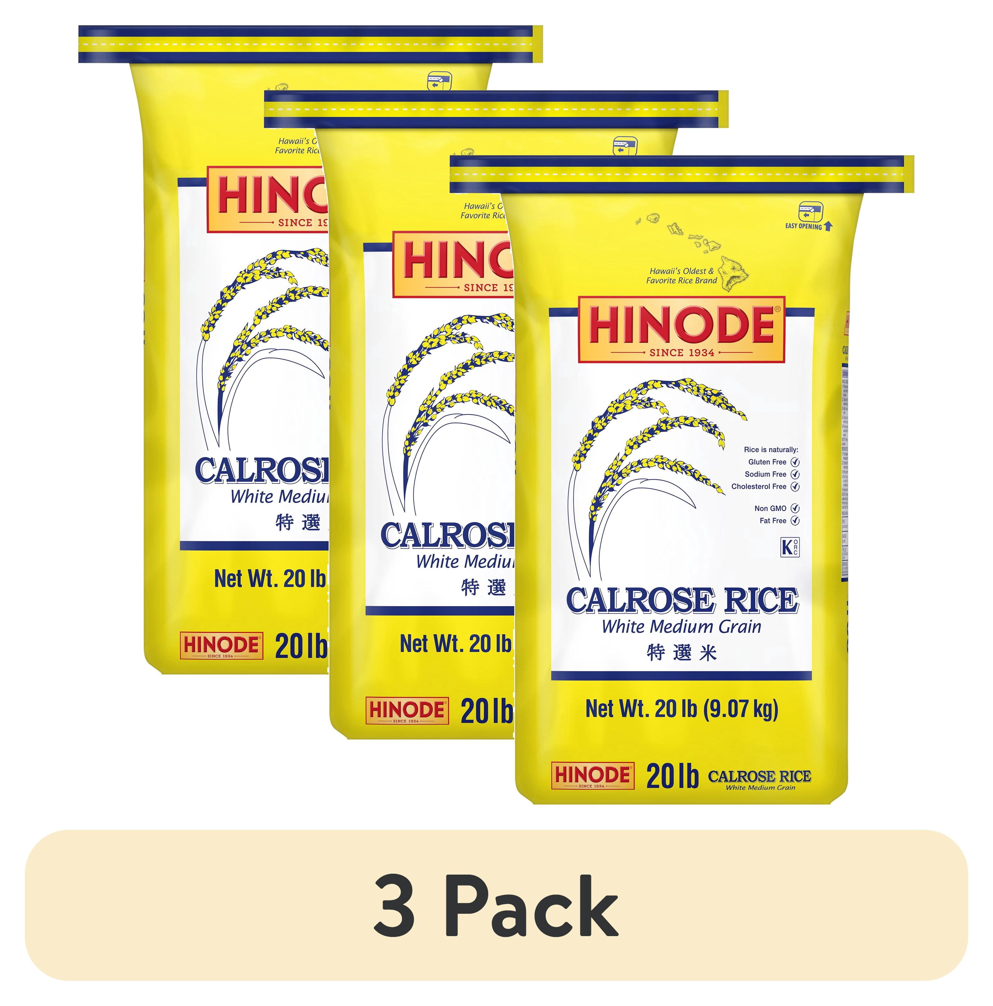 (3 pack) Hinode Medium Grain Calrose White Rice 20lbs - Walmart.com