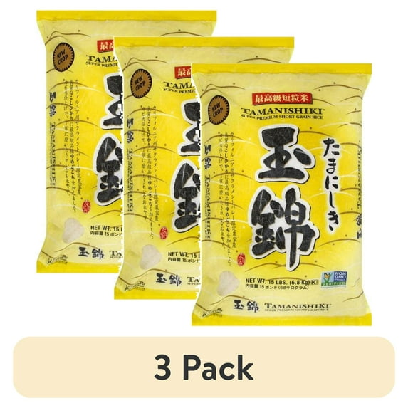 (3 pack) JFC International Tamanishiki Rice, 15 lb - Walmart.com