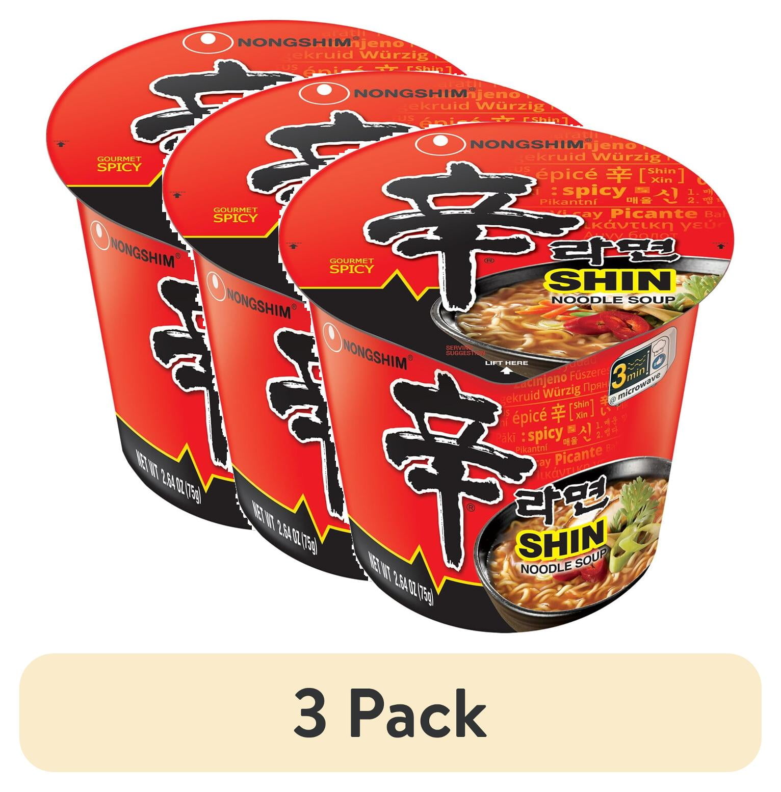 (3 pack) Nongshim Shin Ramyun Spicy Beef Ramen Noodle Soup Cup, 2.64oz ...