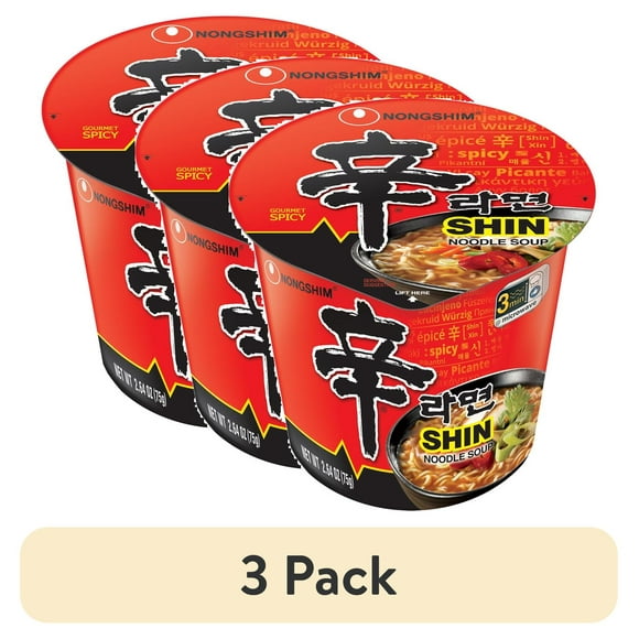 Shin Ramen in Ramen - Walmart.com