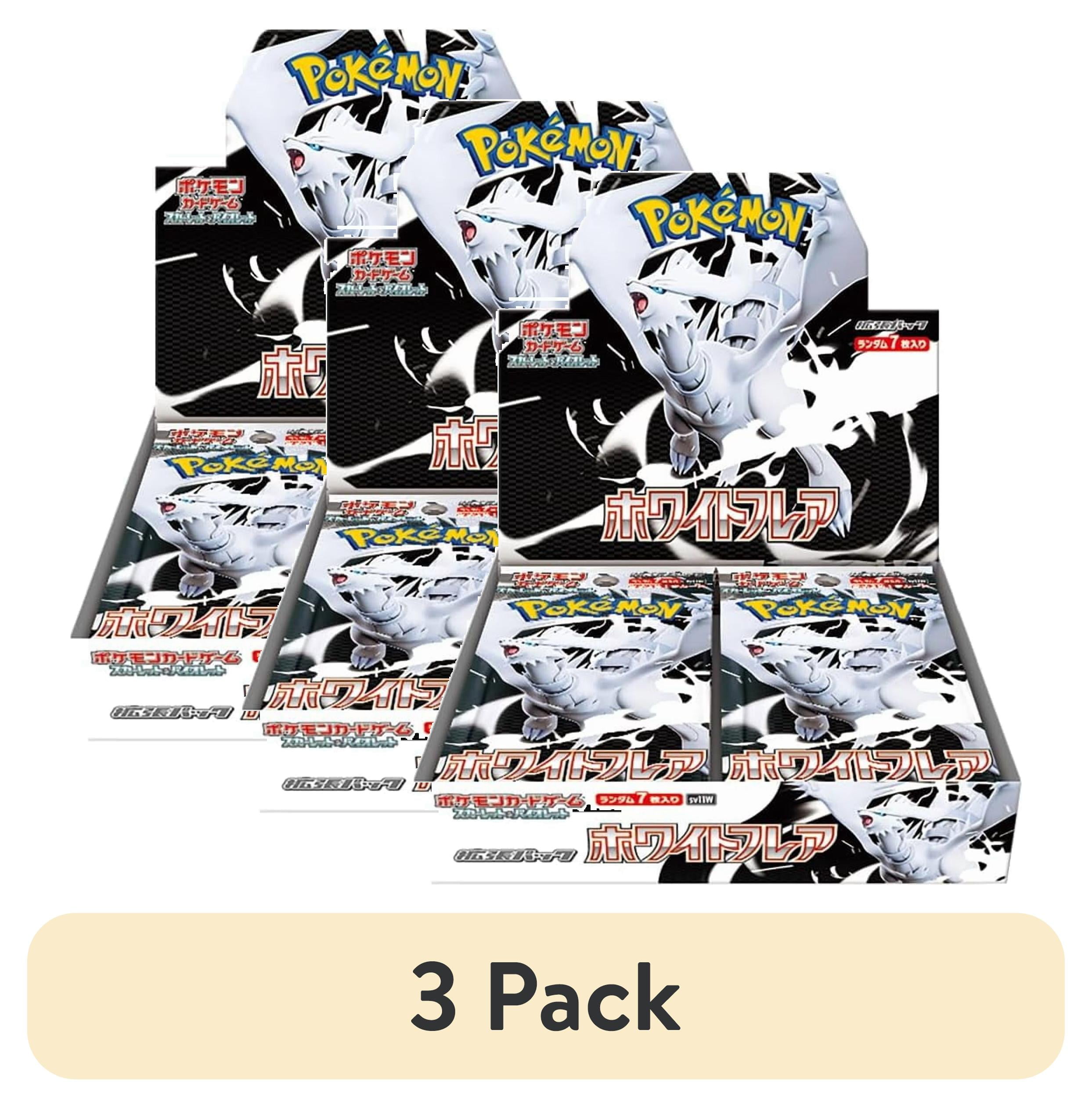 (3 pack) Pokemon White Flare (Booster Box) (Japanese) - Walmart.com