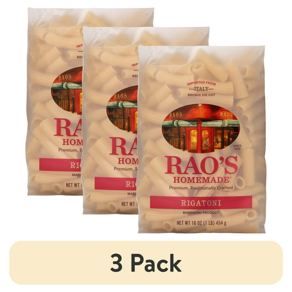 Rigatoni in Pasta - Walmart.com