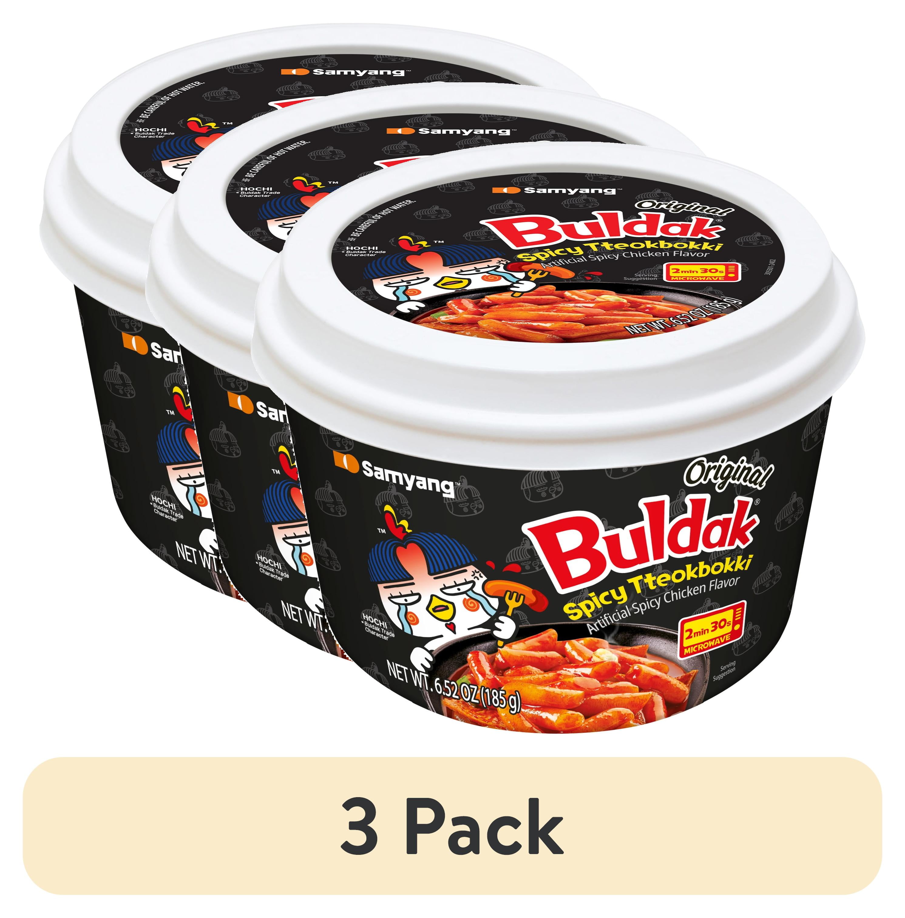 (3 pack) Samyang Topokki Hot Chicken Bowl - Buldak Tteokbokki (185g) - Walmart.com