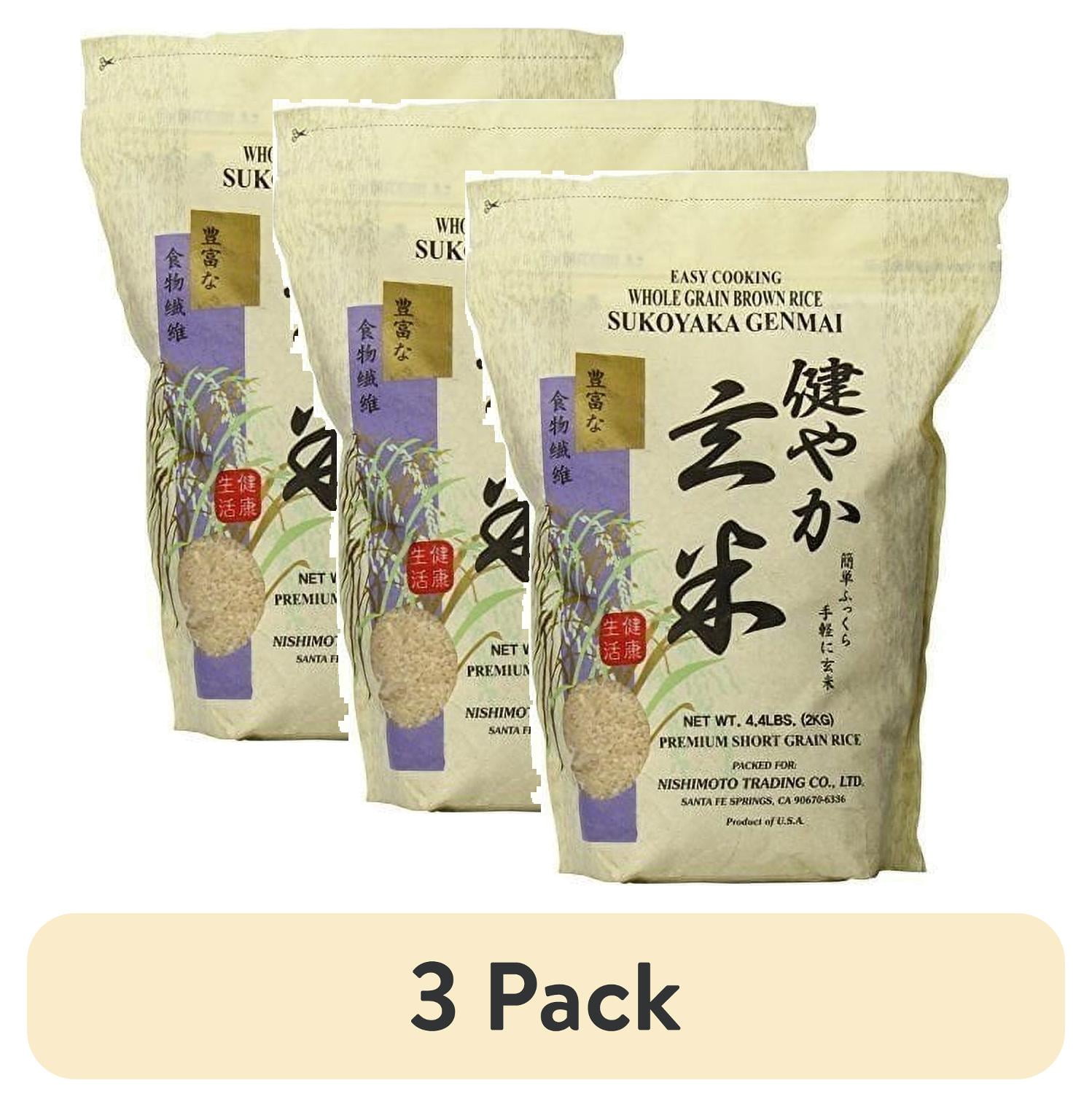 (3 pack) Sukoyaka Brown Rice, Genmai, 4.4 Pound, No Allergen-Free ...