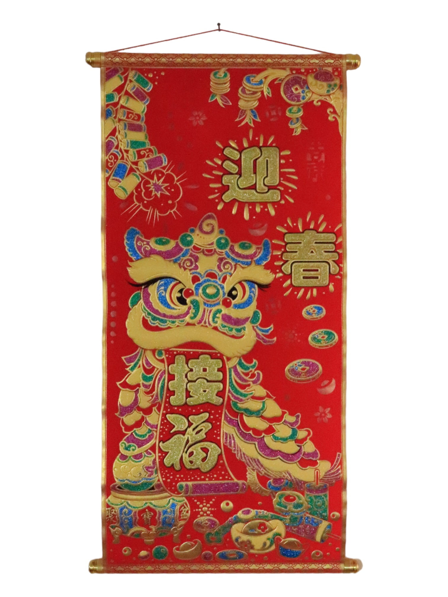 30" Big Red Scroll - Dancing Lion for New Year Hanging - Walmart.com