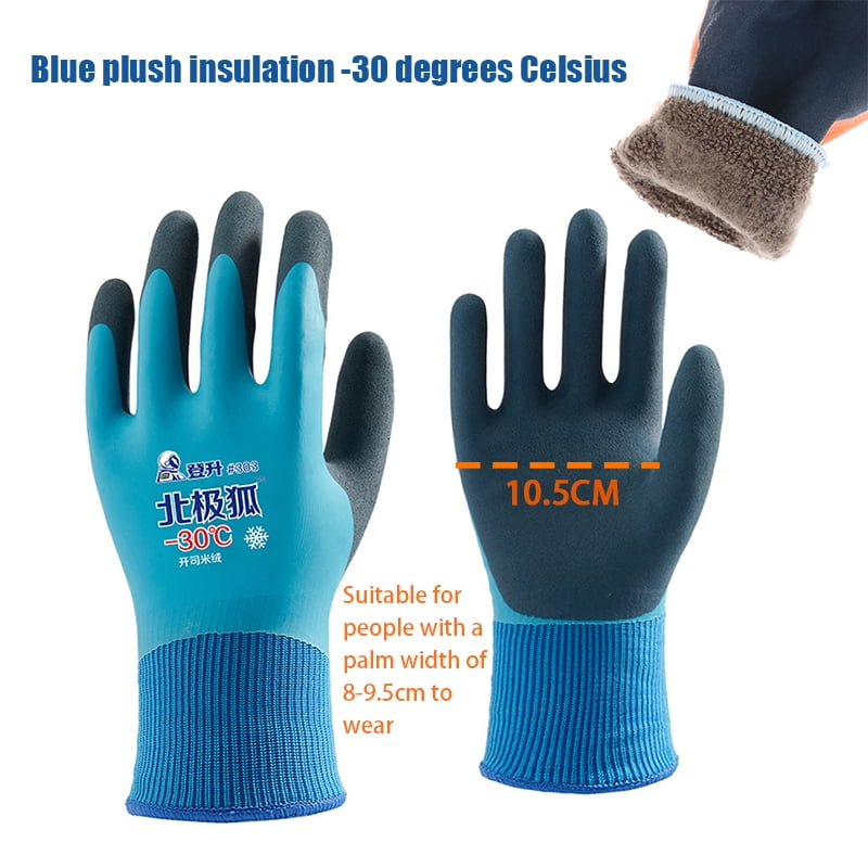 -30 Degrees Cold Storage Anti-freeze Unisex Labor Protection Gloves ...