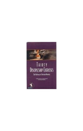 Pre-Owned 30 Discipleship Exercises (Paperback) 0890662983 ...