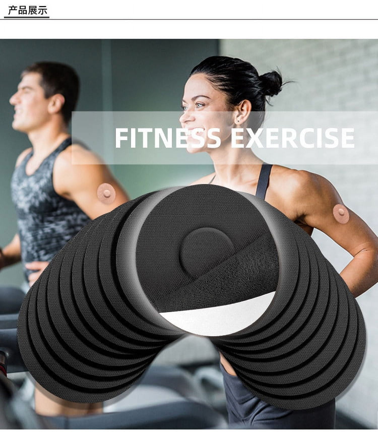 30 Free Standing Adhesive Patch For Free 1/2/3 Sensor Covers, Flexible ...