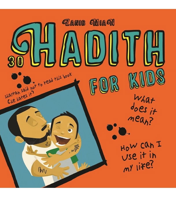 30 Hadith for Kids - Walmart.com