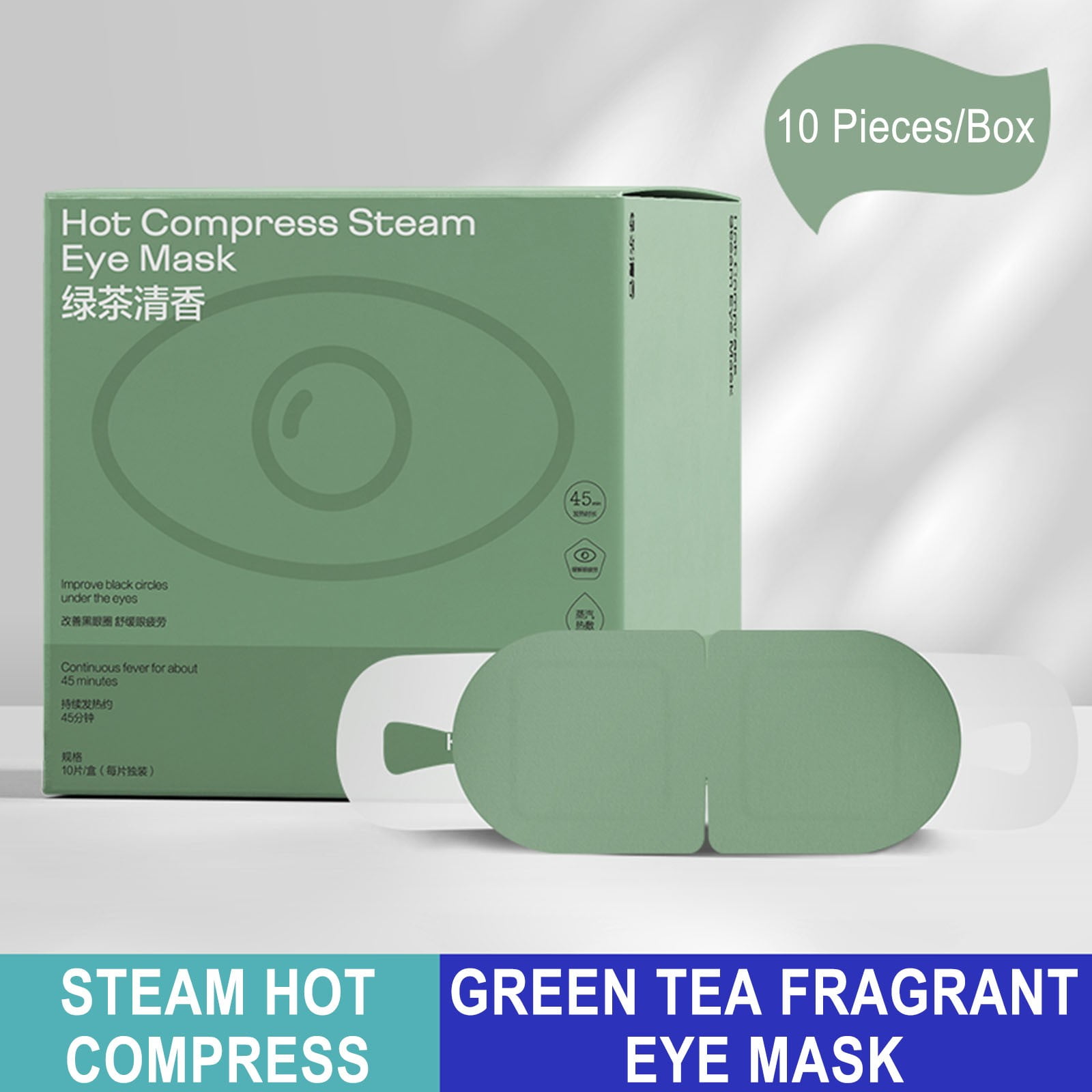 Up to 30% OFF, Relief Eye Strain Mask, Self Heating Eye Patch ...