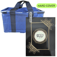 30 Para Set Holy Quran – Large Bold Script 9 Lines | 30 Separate ...