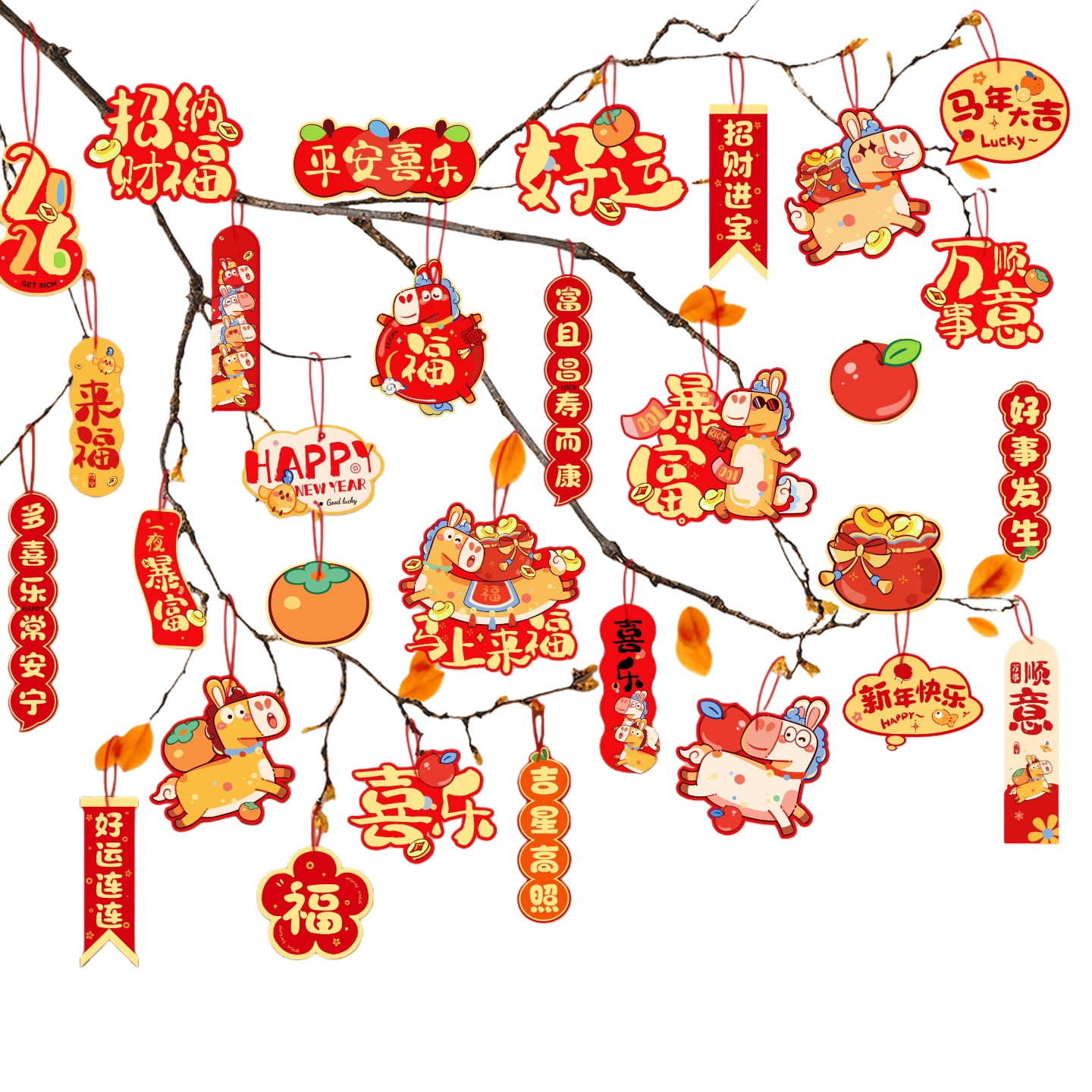 30 Pcs Chinese New Year Decorations New Years Ornaments Tree Hanging ...