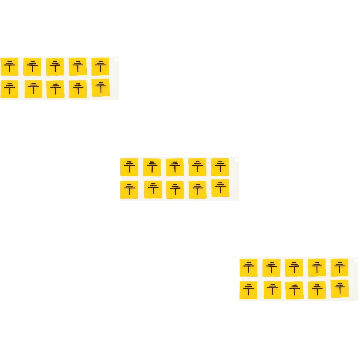 30 Pcs Electrical Grounding Stickers Fence Sign Panel Labels Electronic ...