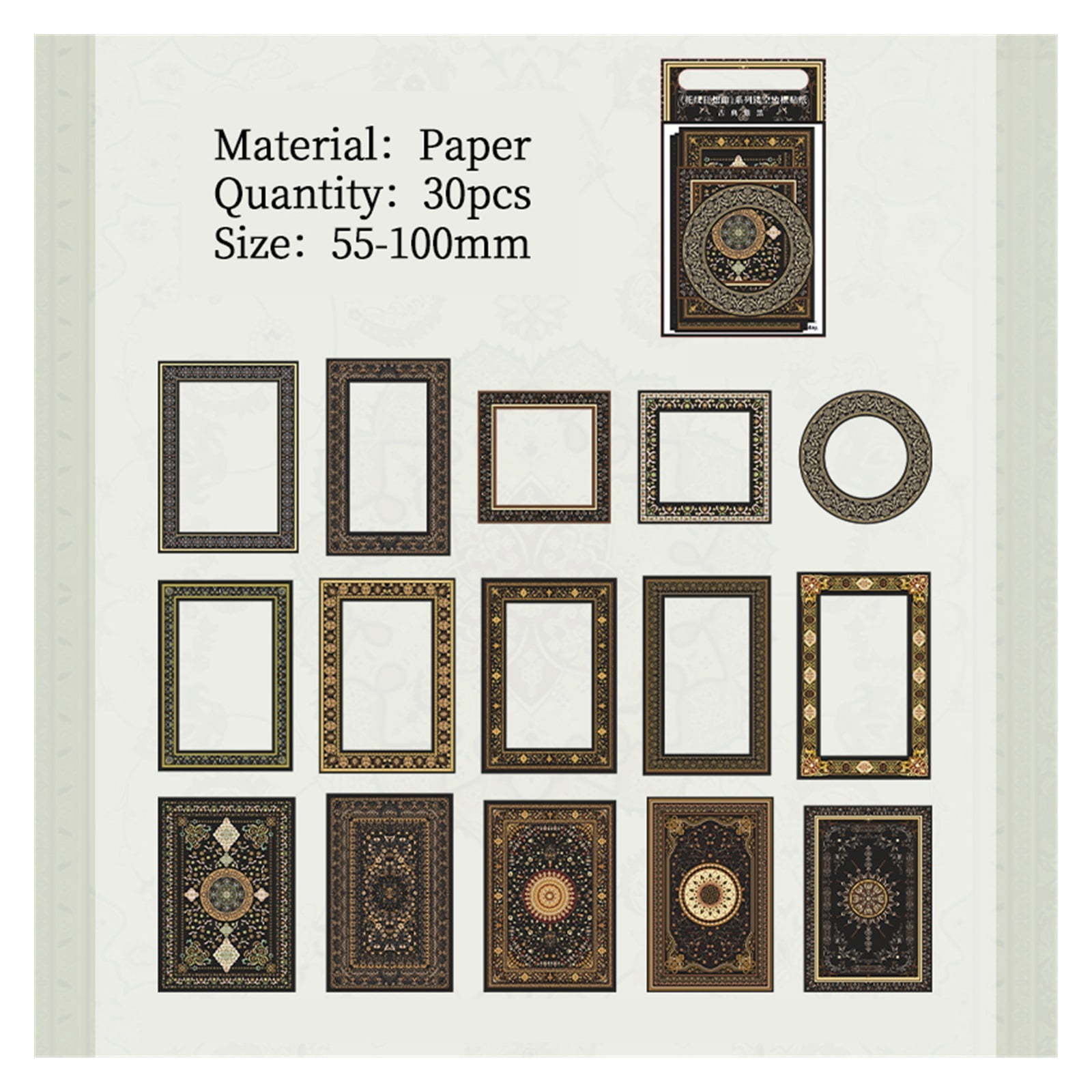30 Pieces Scrapbook Paper Tearable Hollow Photo Frame DIY Journal Album ...