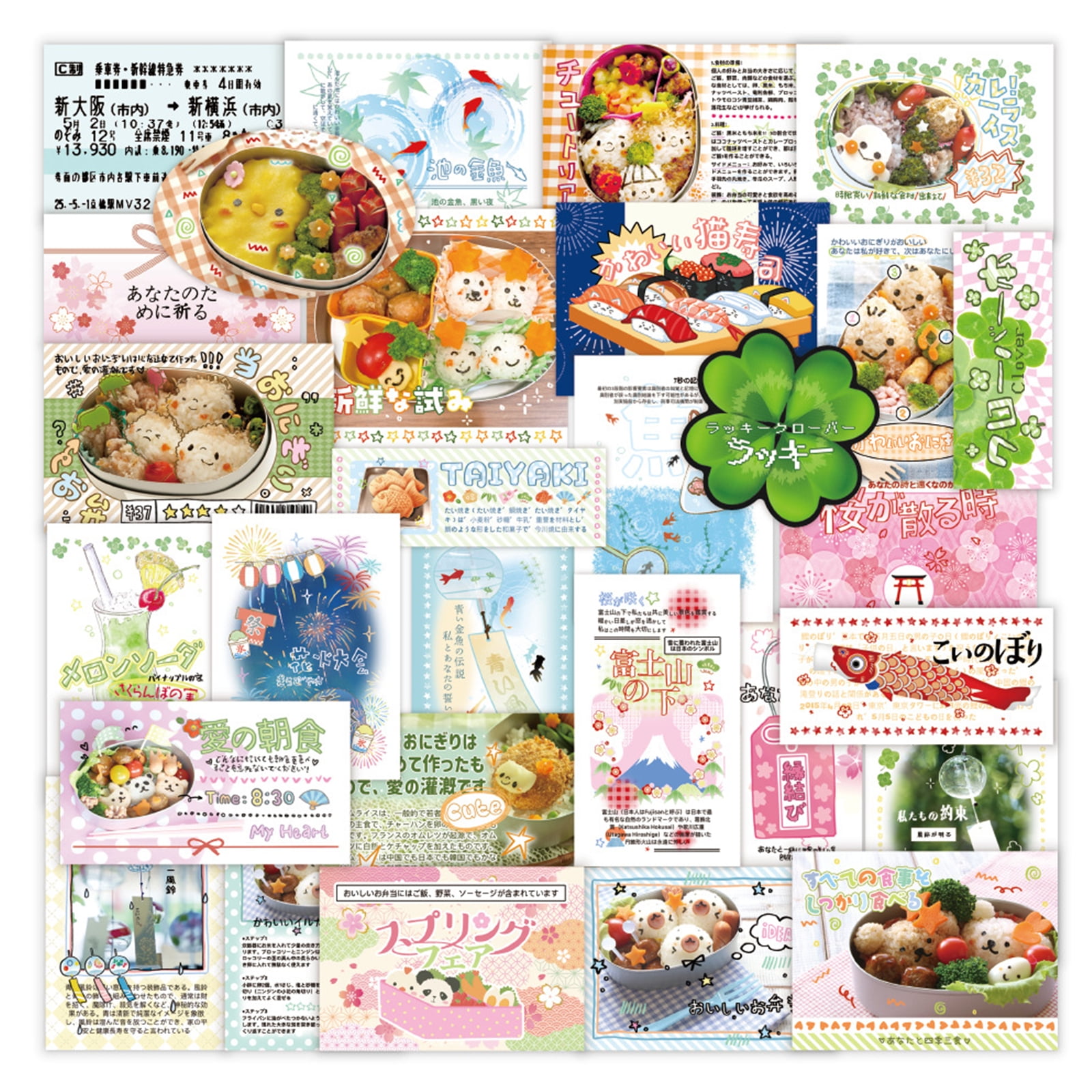30 Sheets Stationery Sticker Laptop Sticker Scrapbooking Sticker ...