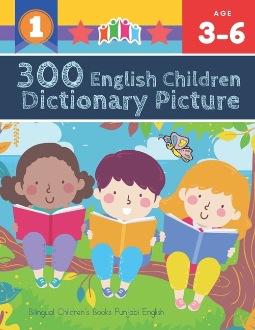300 English Children Dictionary Picture. Bilingual Children's Books ...