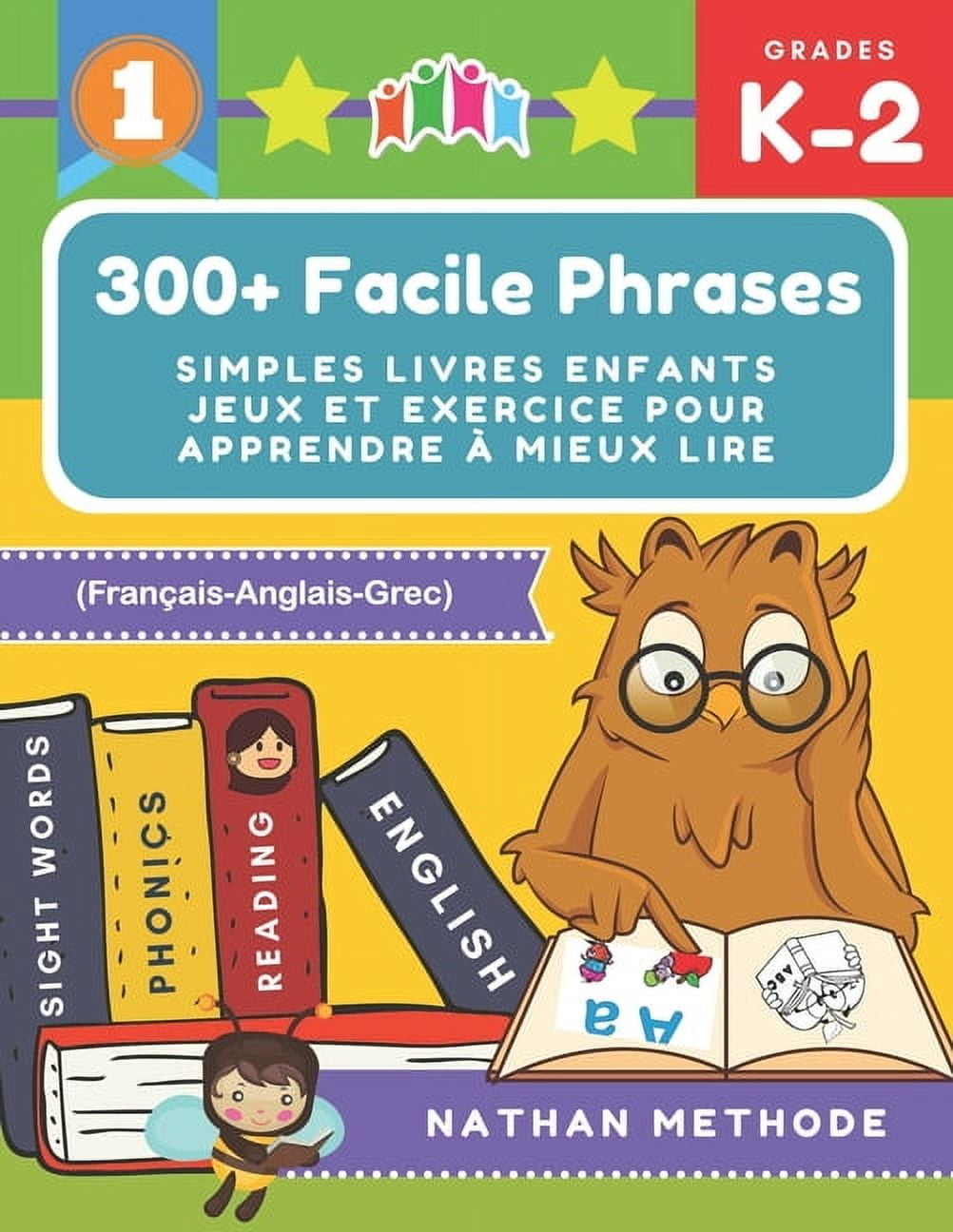 300+ Facile phrases simples livres enfants jeux et exercice pour ...