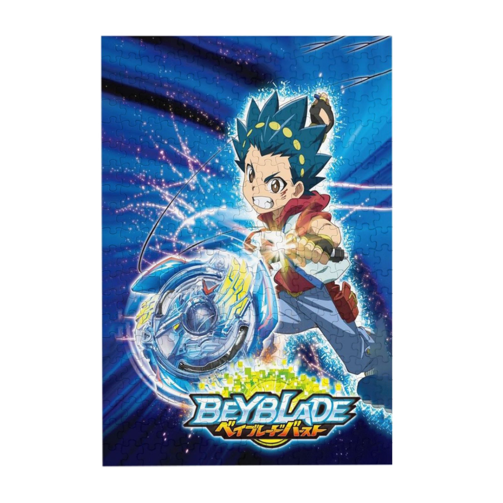 300 PCS Beyblade Burst Jigsaw Puzzles Cartoon Jigsaw Puzzle Funny ...