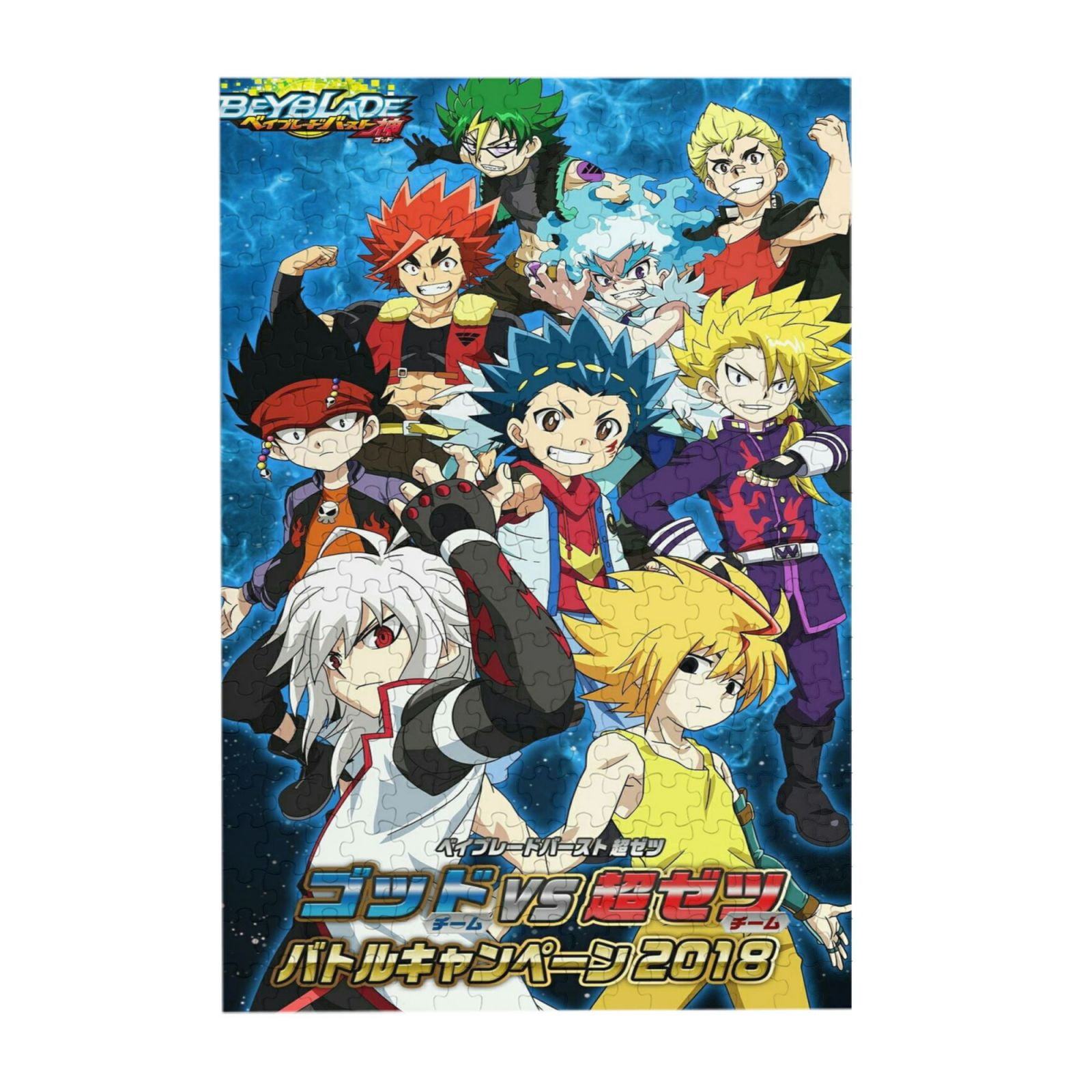 300 PCS Beyblade Burst Jigsaw Puzzles Cartoon Jigsaw Puzzle Funny ...