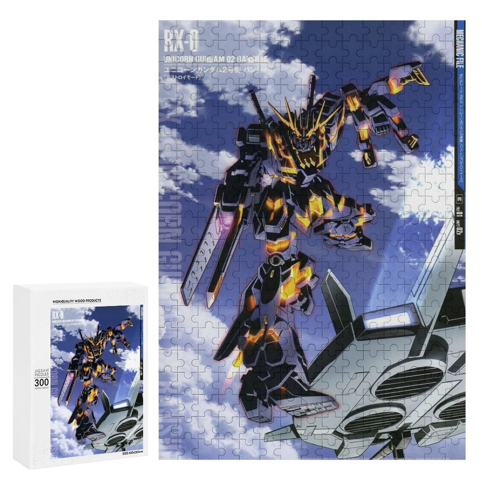300 PCS Jigsaw Puzzle - Mobile Suit Gundam Puzzle Enthusiasts - Walmart.com