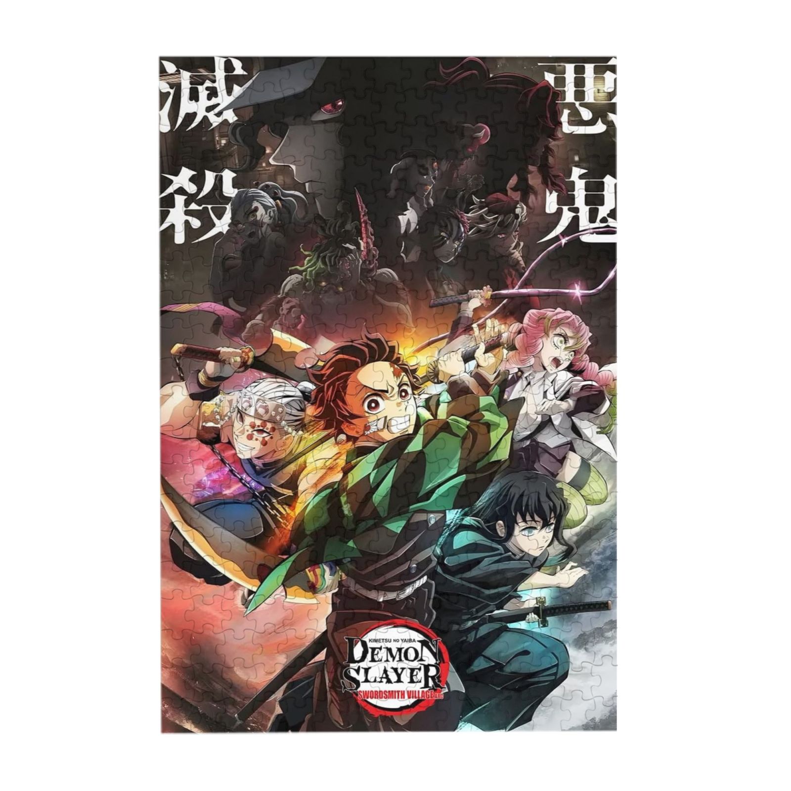 300 Piece Jigsaw Puzzle For Adults & Kids - Demon Slayer Puzzle For ...