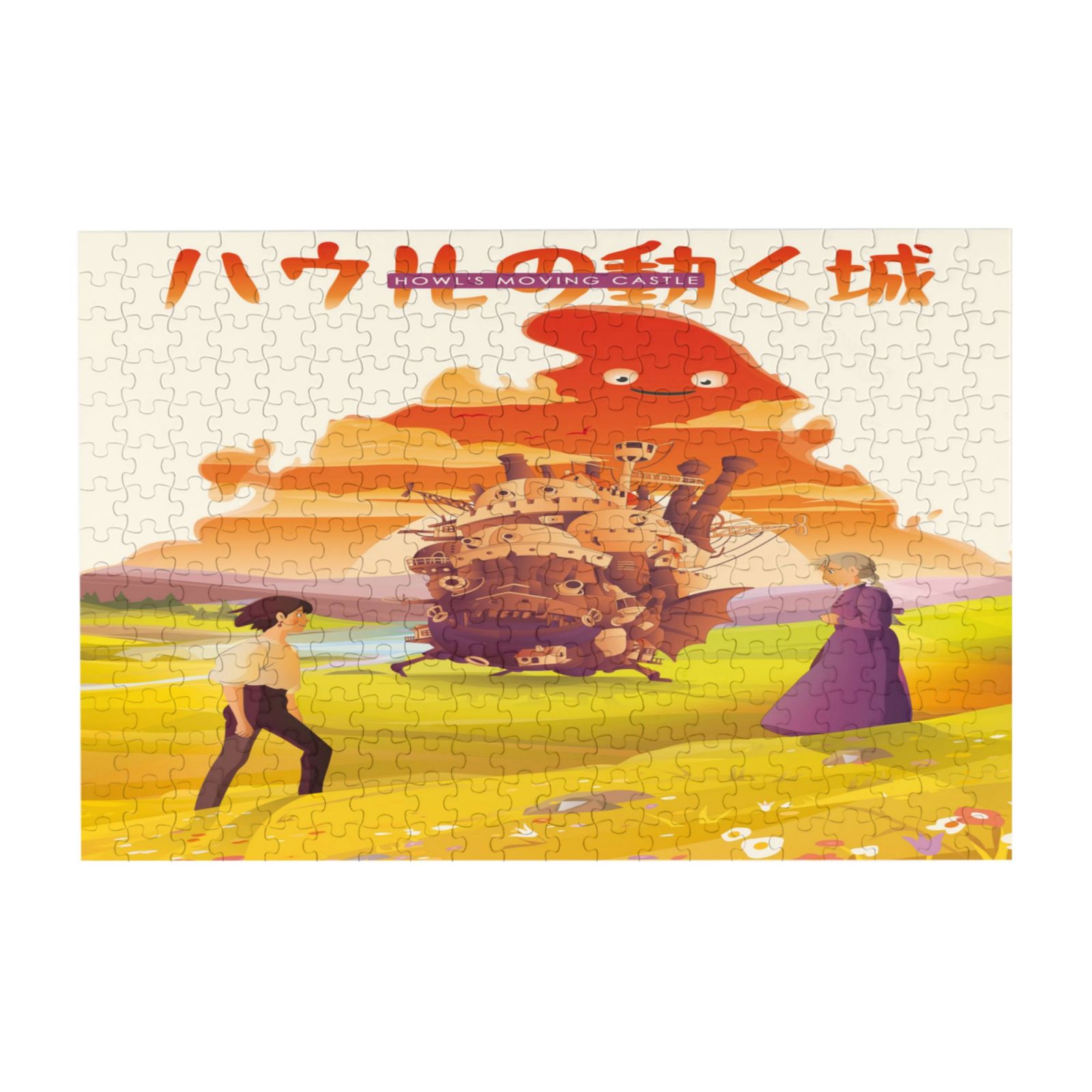 300 Piece Wooden Puzzles Howls Moving Castl Jigsaw Puzzles for Adults ...