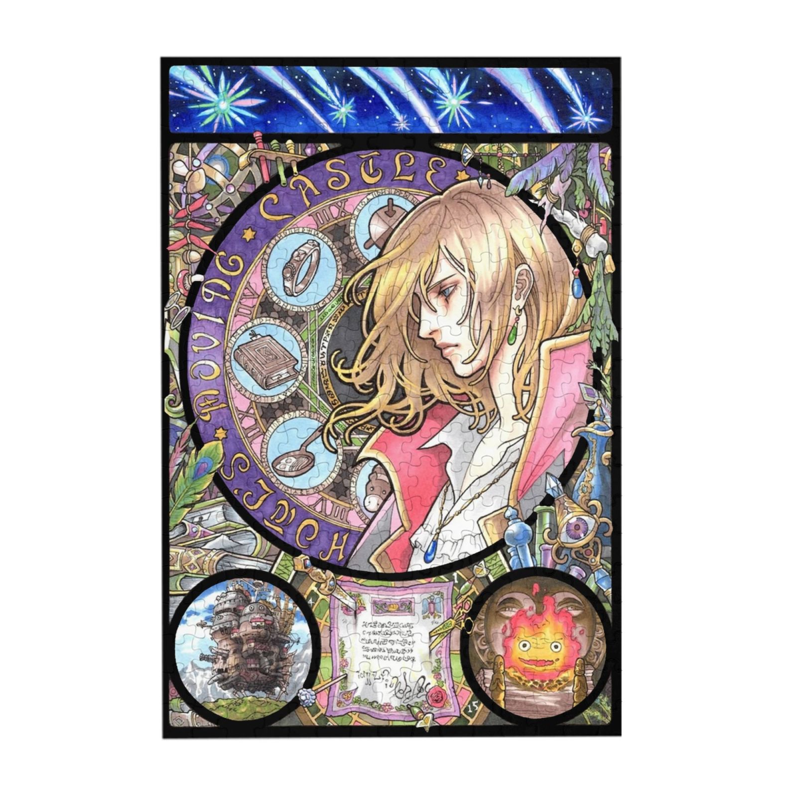 300 Piece Wooden Puzzles Howls Moving Castl Jigsaw Puzzles for Adults ...