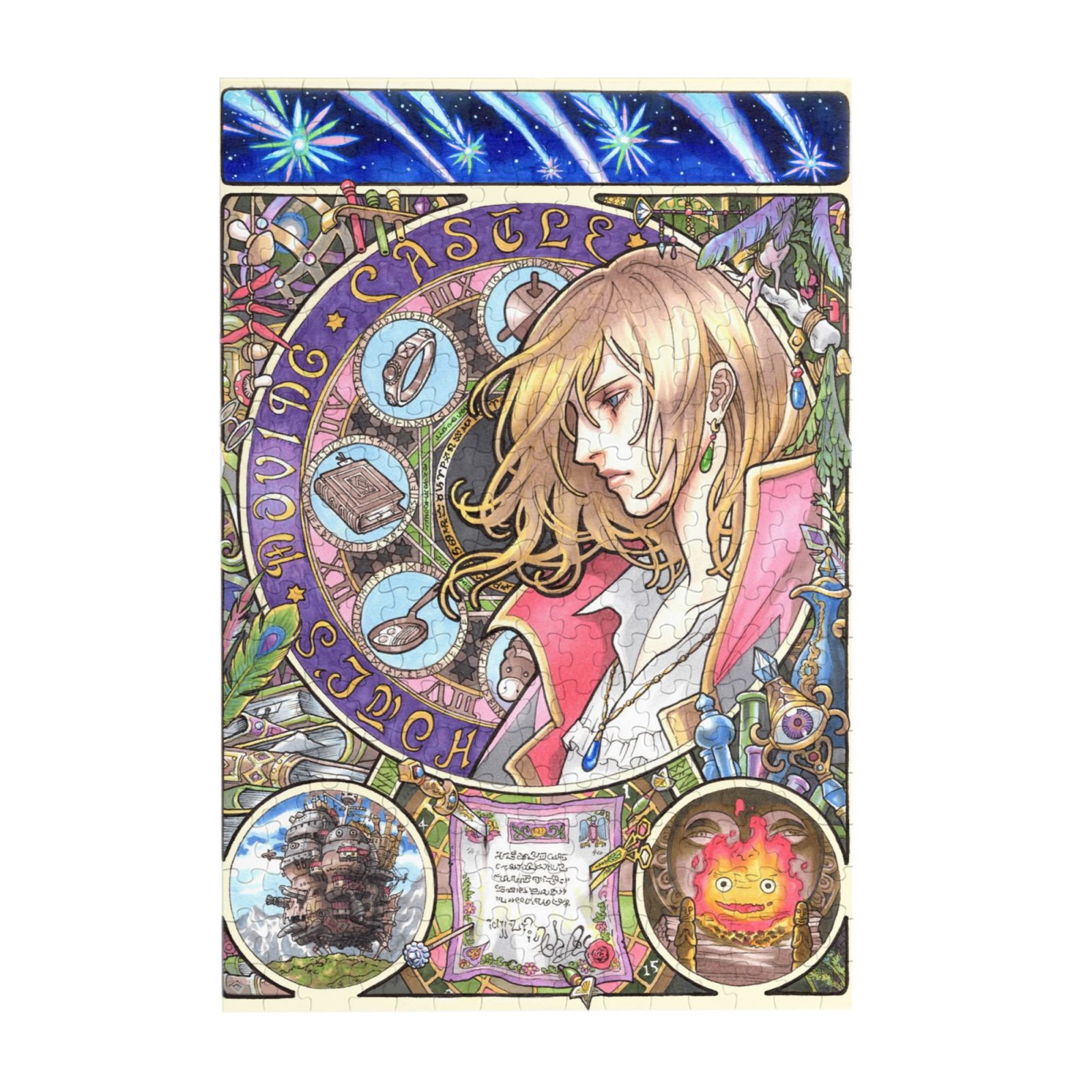 300 Piece Wooden Puzzles Howls Moving Castl Jigsaw Puzzles for Adults ...