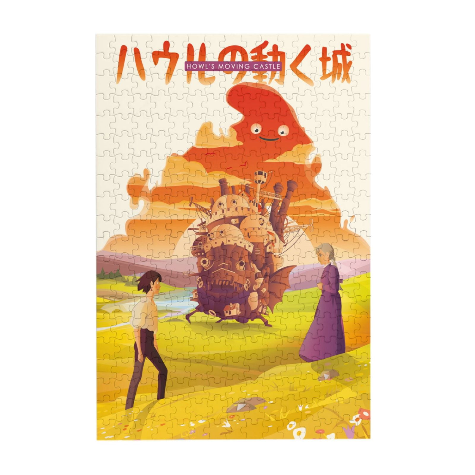 300 Piece Wooden Puzzles Howls Moving Castl Jigsaw Puzzles for Adults ...