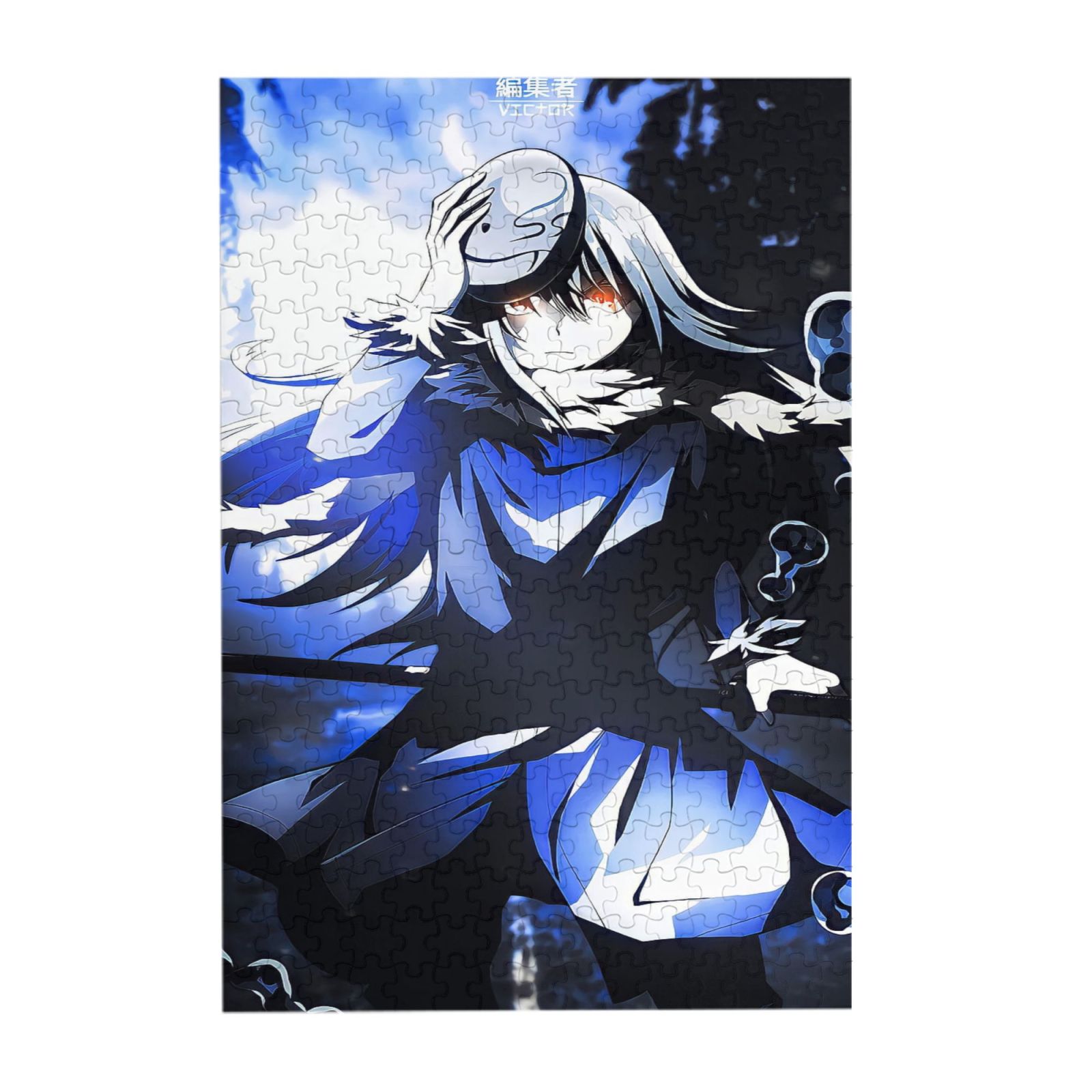 300 Piece Wooden Puzzles I Got Reincarnated As A Slime Jigsaw Puzzles ...